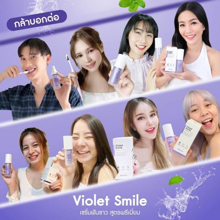Violet Smile Teeth Serum By Dr.Luktarn x The Na - Thailand Best Selling Beauty Products - No.1 ...