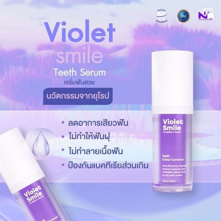 Violet Smile Teeth Serum By Dr.Luktarn x The Na - Thailand Best Selling Beauty Products - No.1 ...