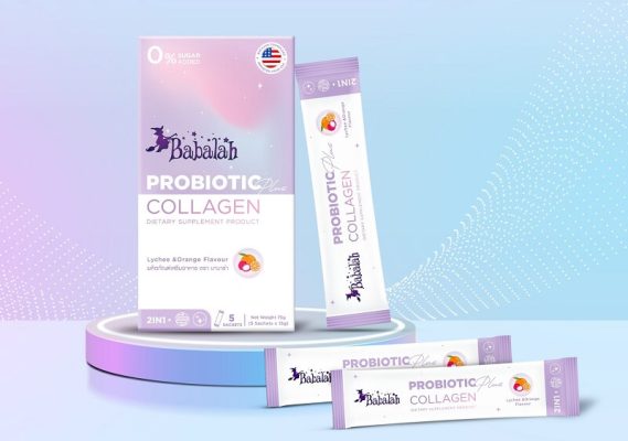 Babalah Probiotic Plus Collagen - Thailand Best Selling Beauty Products ...