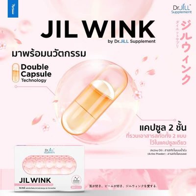 Jil Wink By Dr.Jill - Thailand Best Selling Beauty Products - No.1 Online shopping Store ...