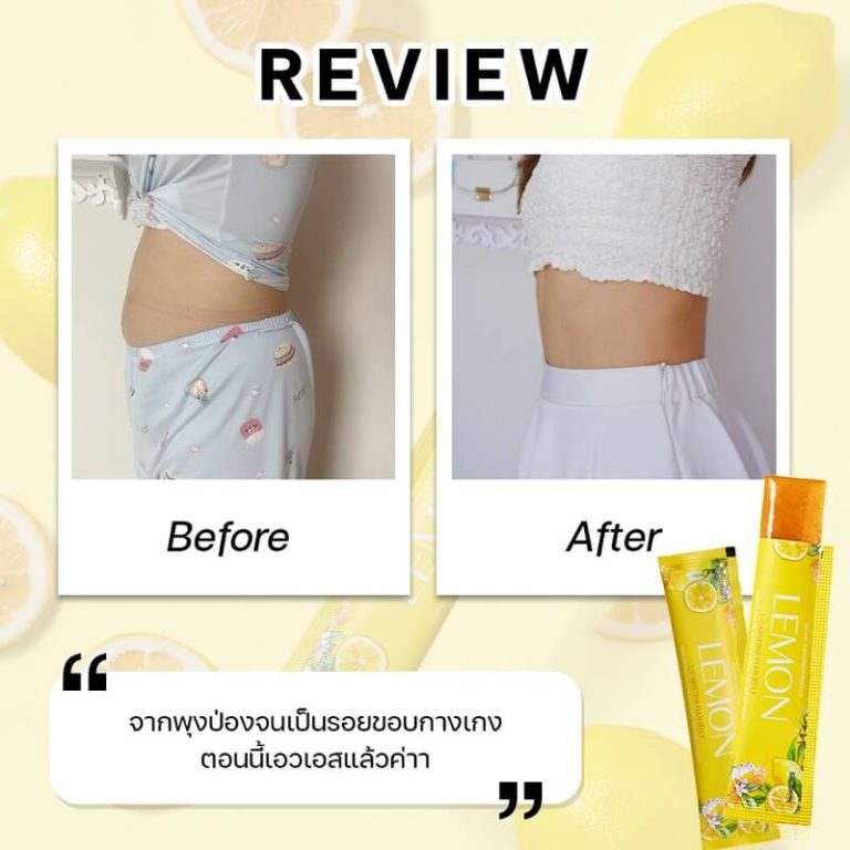Rebina Lemon L-Carnitine Plus Jelly - Thailand Best Selling Beauty ...