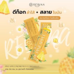Rebina Pineapple Probiotics X Fiber Jelly - Thailand Best Selling ...