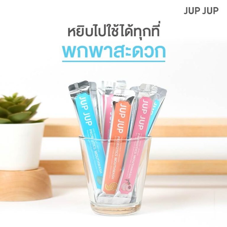 JUP JUP Probiotics Mouthwash - Thailand Best Selling Beauty Products ...