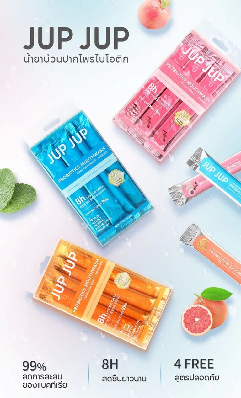 JUP JUP Probiotics Mouthwash - Thailand Best Selling Beauty Products ...