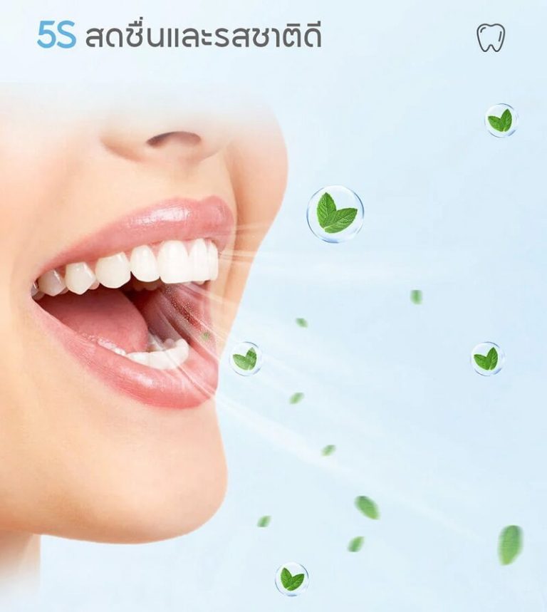 JUP JUP Probiotics Mouthwash - Thailand Best Selling Beauty Products ...