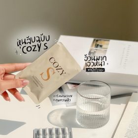 Cozy S Weight Control Dietary Supplement - Thailand Best Selling Beauty ...