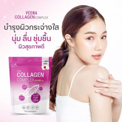 Shop - Thailand Best Selling Beauty Products - No.1 Online shopping Store - Worldwide Shipping