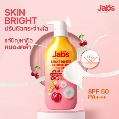 Jabs Bright Booster UV Protection Body Lotion SPF50 PA+++ - Thailand ...
