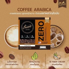 Swane Coffee Daily Zero Drink - Thailand Best Selling Beauty Products - No.1 Online shopping ...