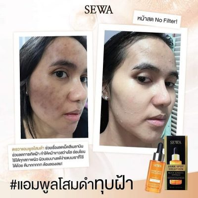 Sewa Dark Spot Solution Black Ginseng Ampoule - Thailand Best Selling ...