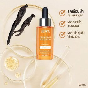 Sewa Dark Spot Solution Black Ginseng Ampoule - Thailand Best Selling ...