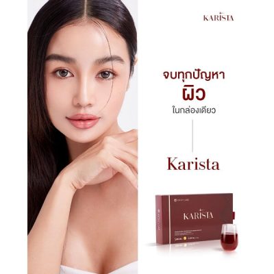 Karista by Kathy Labz - Thailand Best Selling Beauty Products - No.1 ...