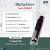 BioActive+ Concentrated Liquid Collagen - Thailand Best Selling Beauty ...